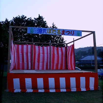 ホタルのユウベ | YLA-TECH