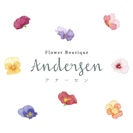 YLA-TECH | 2ページ目 (45ページ中) | イラテック